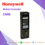 Honeywell Mobility Edge CN80 คือ เครื่องอ่านบาร์โค้ดมือถือแบบพกพา คุณภาพ