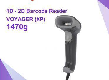 CIPHERLAB 2564 Business Handheld Scanner - จำหน่ายอุปกรณ์บาร์โค้ดและ ...