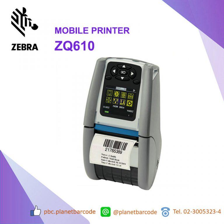 Zebra ZQ610 Mobile Printer เครื่องพิมพ์แบบพกพา เคลื่อนที่