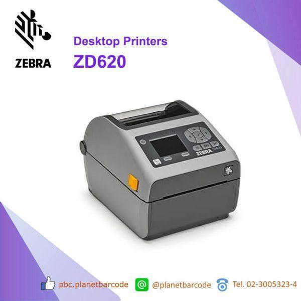 Zebra ZD620 Desktop Printer เครื่องพิมพ์เดสก์ท็อป เครื่องปริ๊น