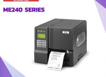 CIPHERLAB 2564 Business Handheld Scanner - จำหน่ายอุปกรณ์บาร์โค้ดและ ...