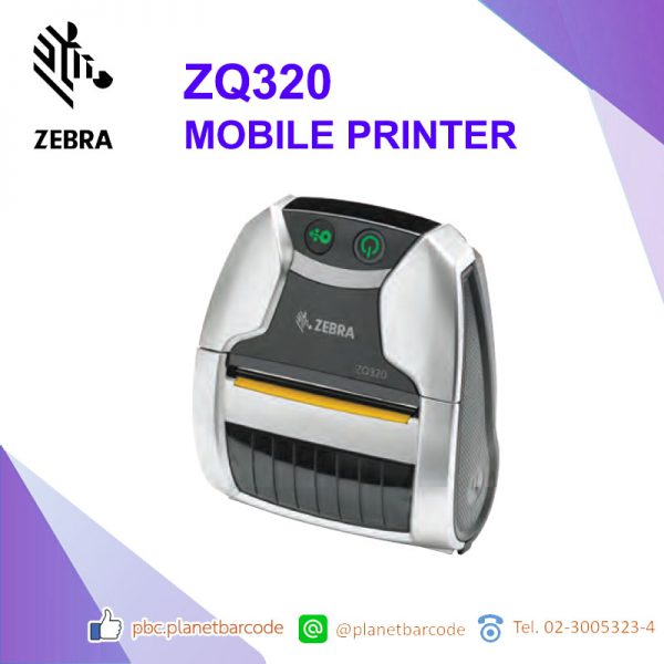 Zebra ZQ320 Mobile Printer เครื่องพิมพ์พกพา เครื่องปริ้นพกพา