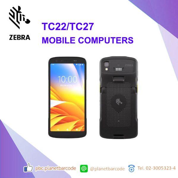 Zebra TC22/TC27 Mobile Computer เครื่องคอมพิวเตอร์พกพา PDA